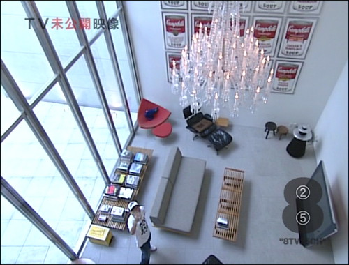 Nigo Net Worth: The Streetwear Innovators Legacy - Urban Splatter